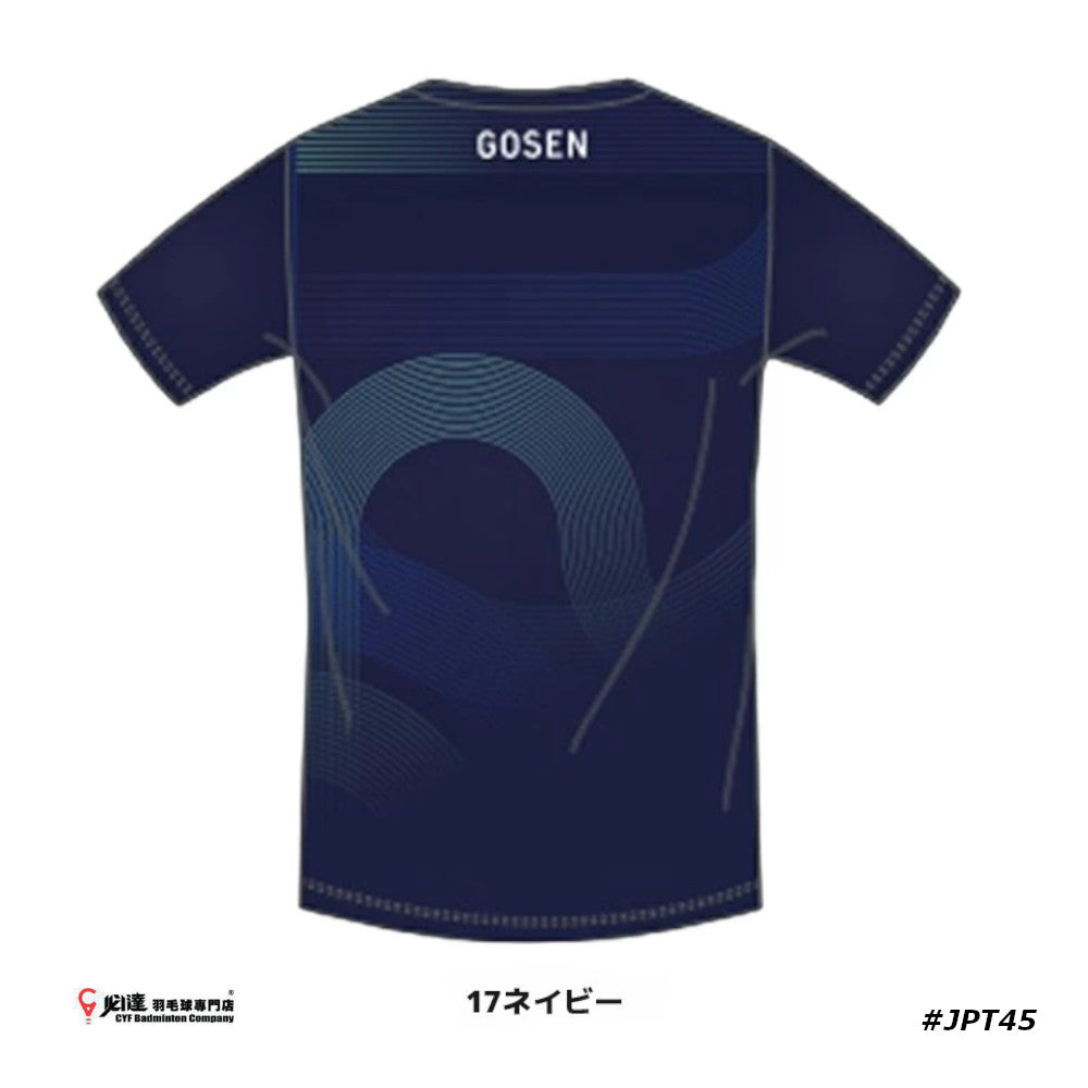 Gosen Badminton T-SHIRT #JPT45 JP VERSION – CYF Badminton Company