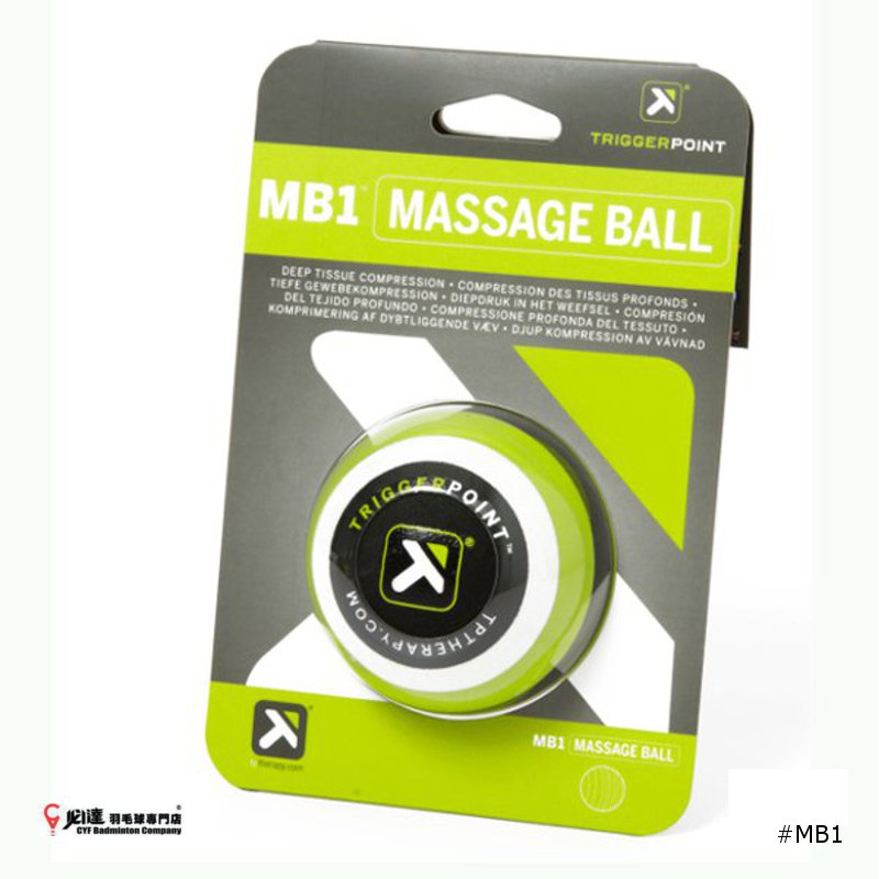 Triggerpoint Massage Ball #MB1 – CYF Badminton Company