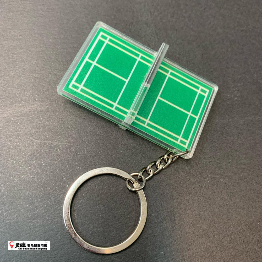 Key Chain - Badminton Court – CYF Badminton Company