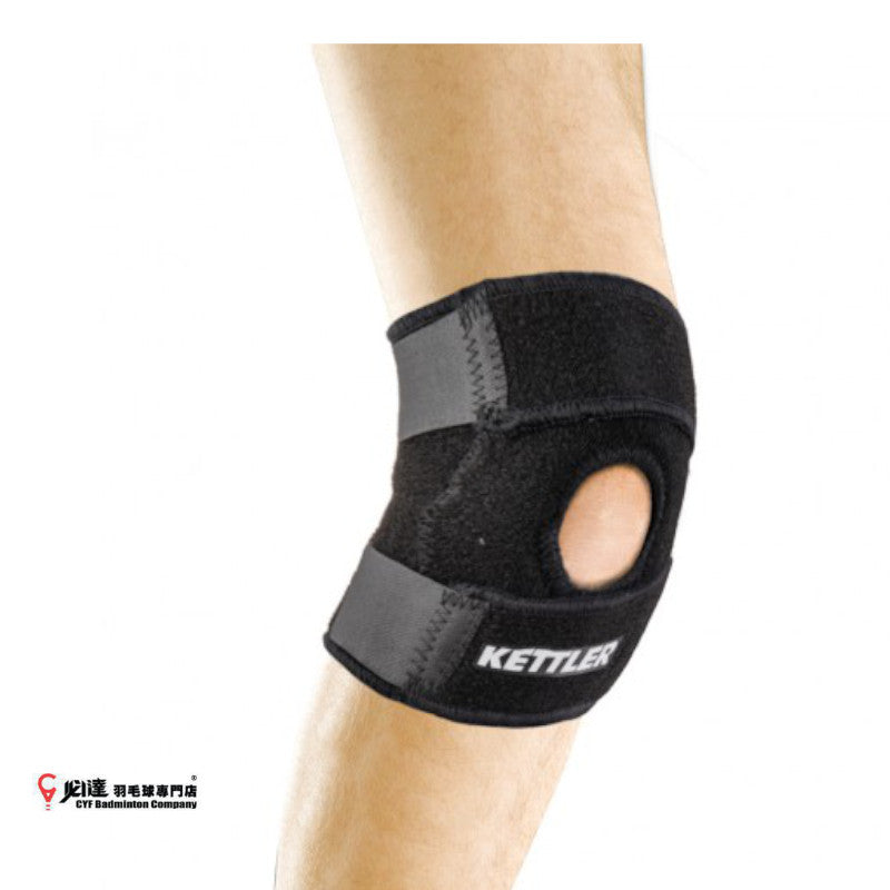 KETTLER KNEE SUPPORT WITH PATELLA SUPPORT RING – CYF Badminton Company