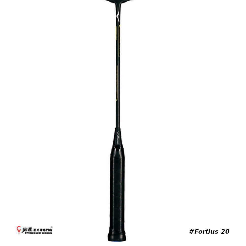 Mizuno Fortius 20 #73JTB021 JP VERSION – CYF Badminton Company