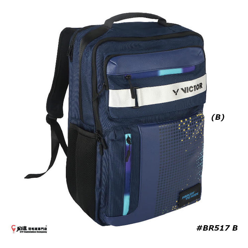 Victor Backpack BR5017 – CYF Badminton Company