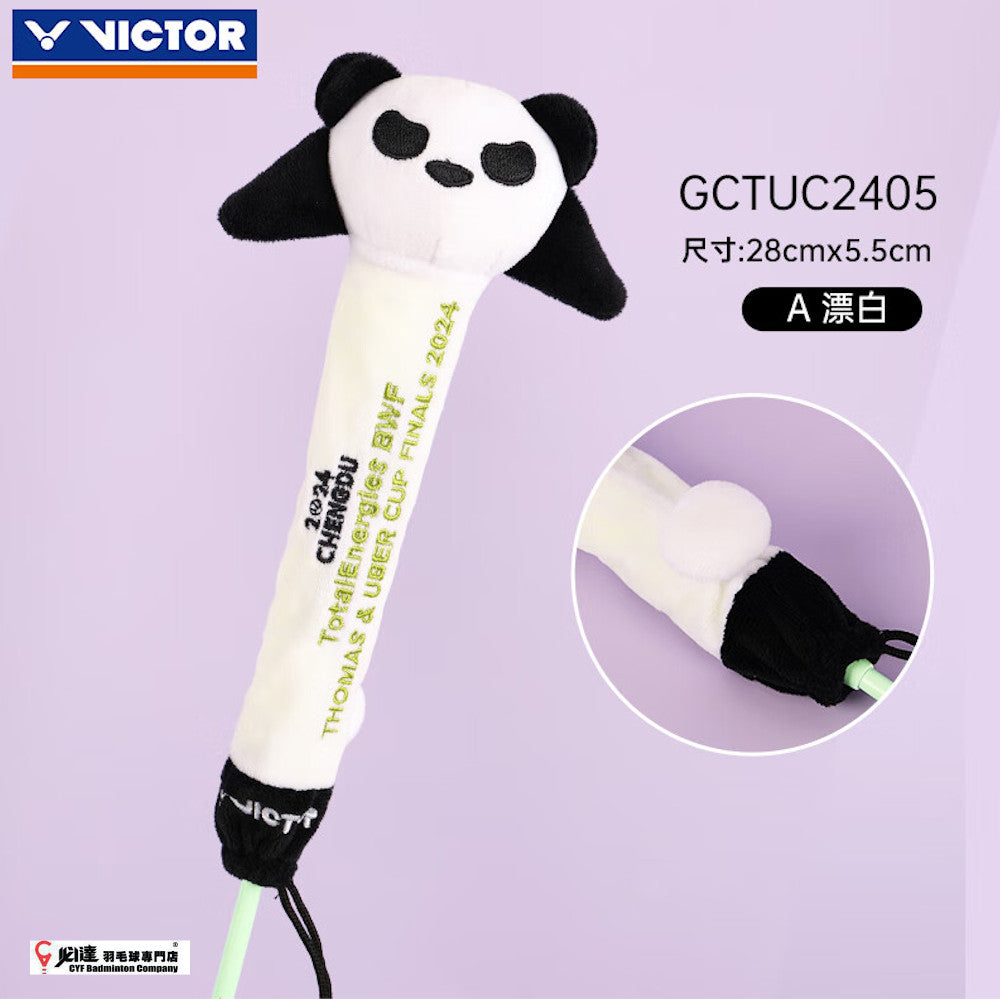 Victor TotalEnergies BWF Thomas & Uber Cup Finals 2024 Racket Grip Cov ...