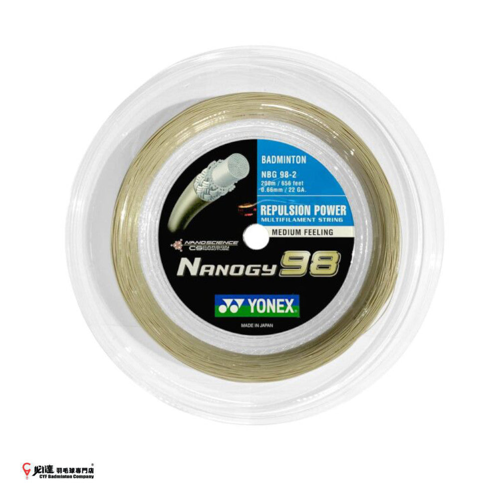 Yonex String Nanogy 98 (200M) – CYF Badminton Company