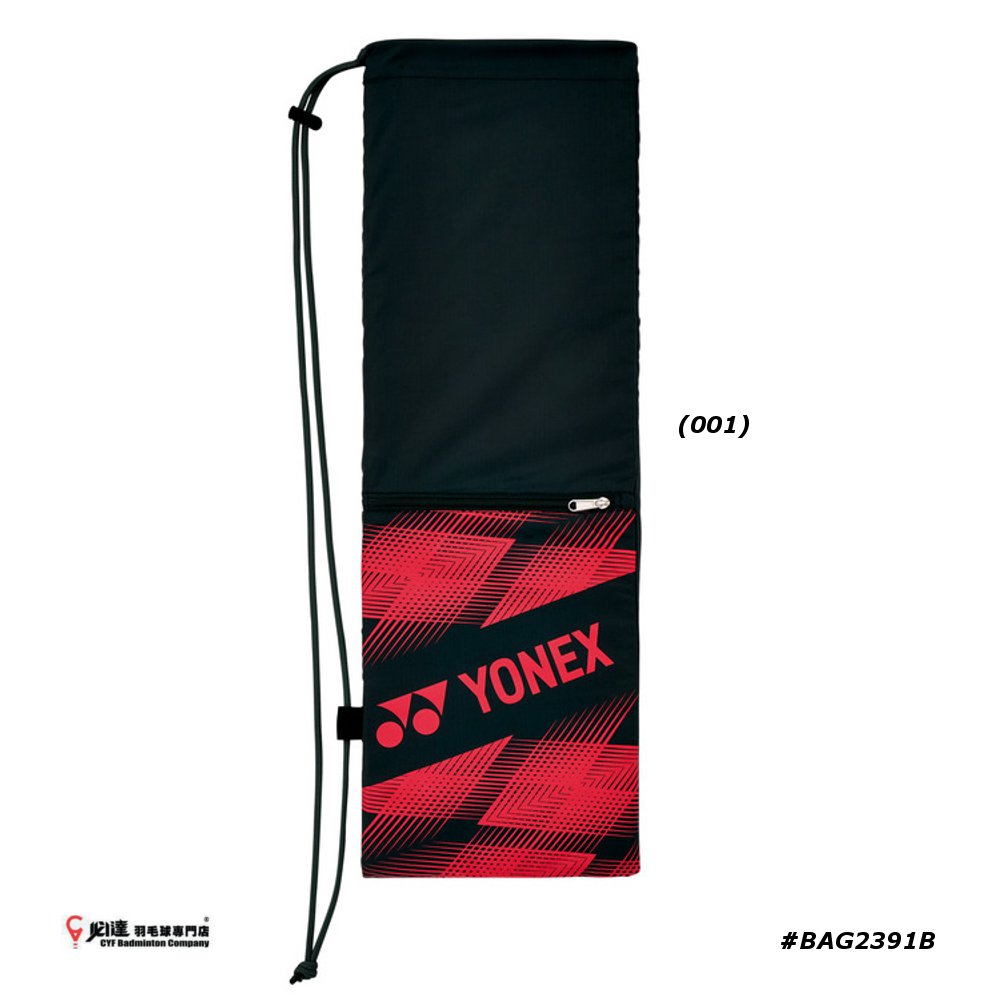 Yonex Nylon Badminton Racket Bag BAG2391B JP VERSION – CYF Badminton ...