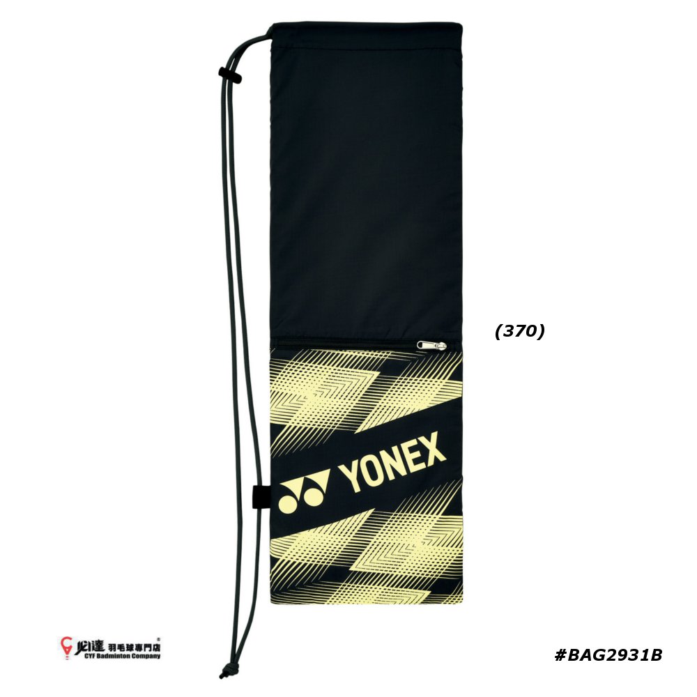 Yonex Nylon Badminton Racket Bag BAG2391B JP VERSION – CYF Badminton ...