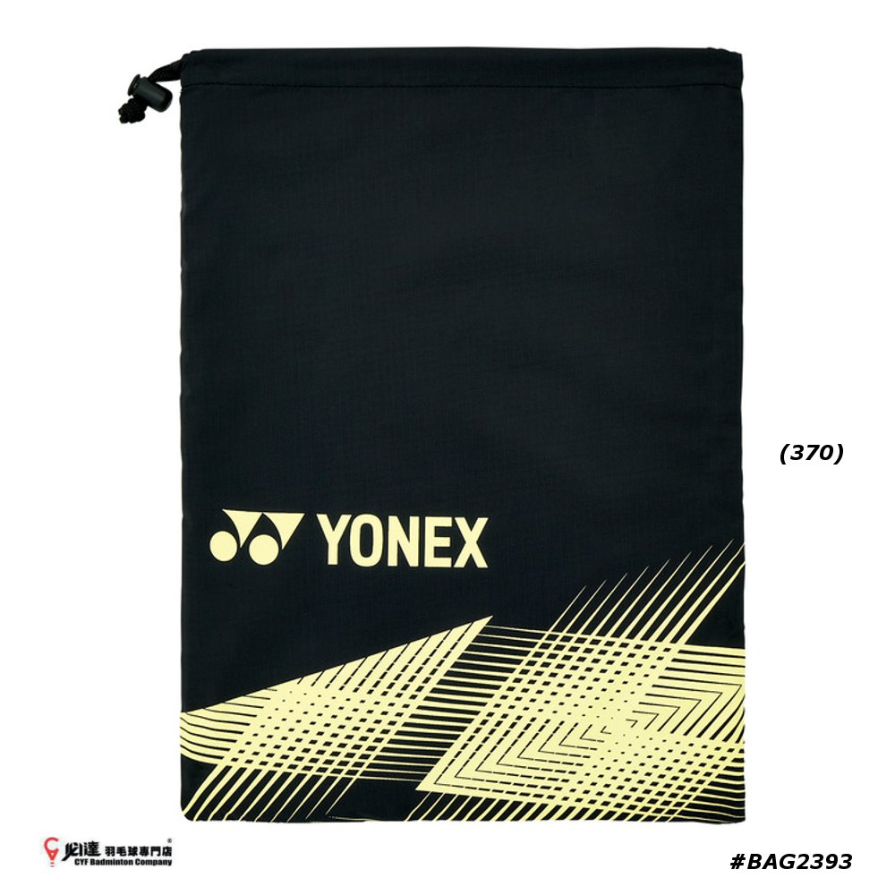 Yonex Shoe Bag BAG2393 JP VERSION – CYF Badminton Company