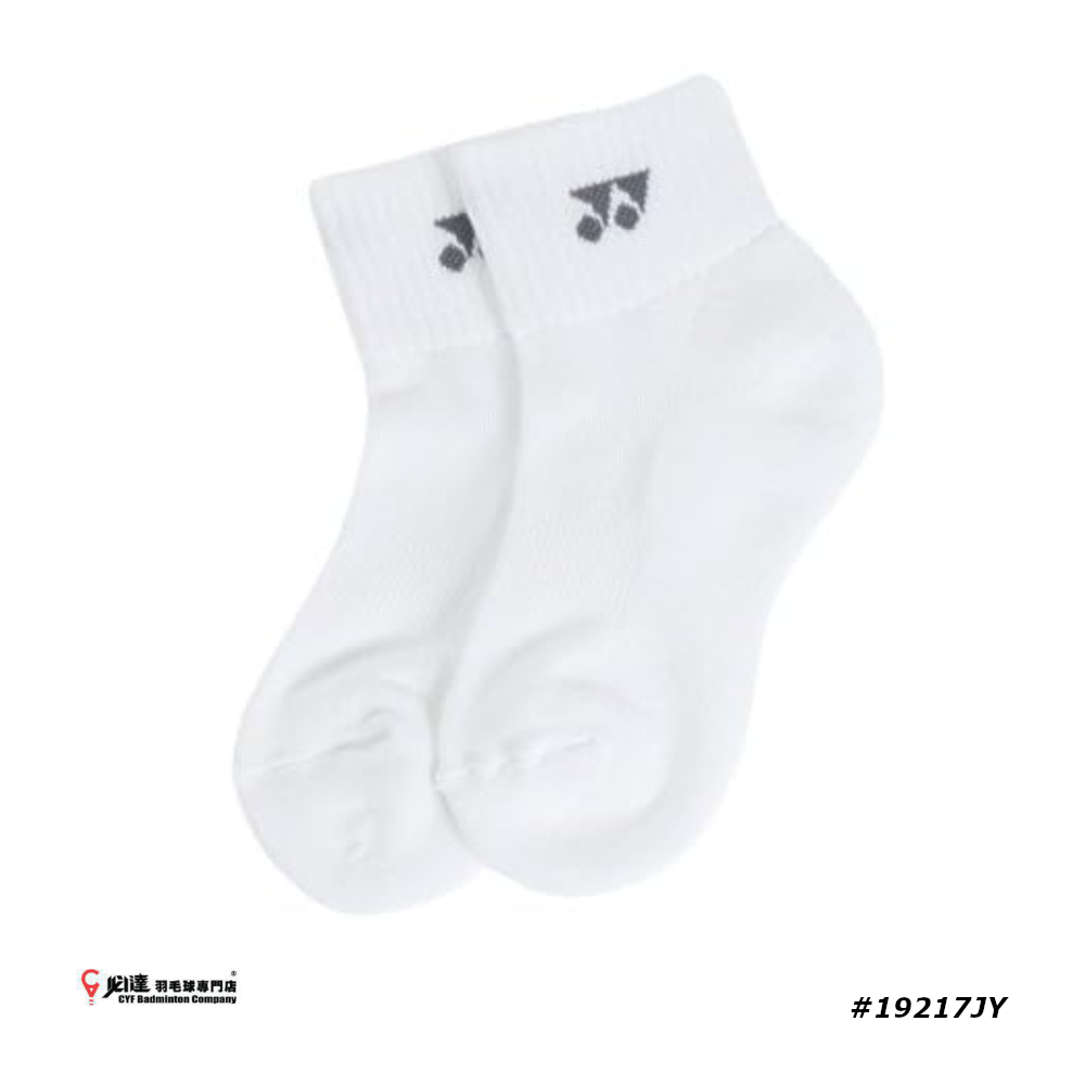 Yonex Junior Ankle Socks #19217JY JP Version (19-22 cm 3 PAIRS) – CYF ...