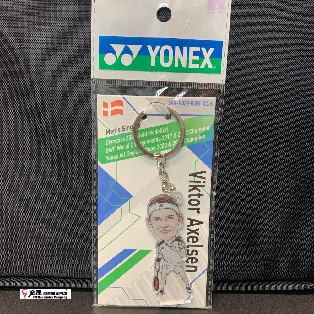 Yonex Players Key Chain - Viktor Axelsen – CYF Badminton Company