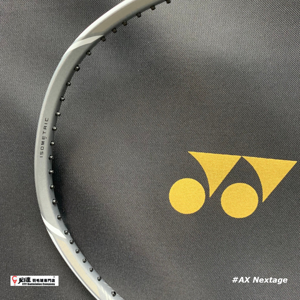 Yonex Astrox Nextage Light Gray – CYF Badminton Company