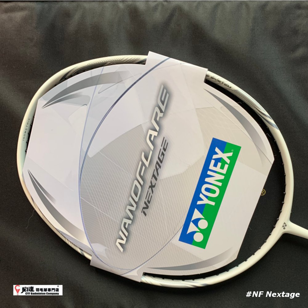 Yonex Nanoflare Nextage White/Gray – CYF Badminton Company