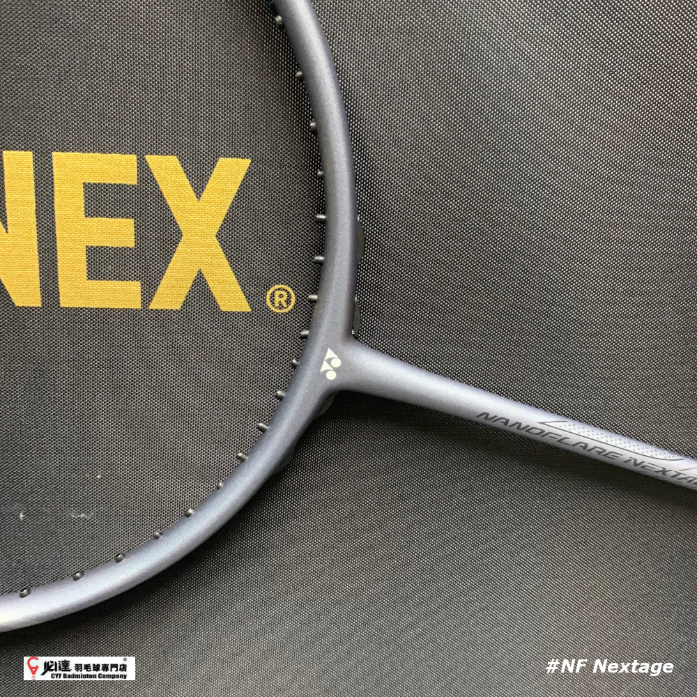 Yonex Nanoflare Nextage Dark Gray – CYF Badminton Company