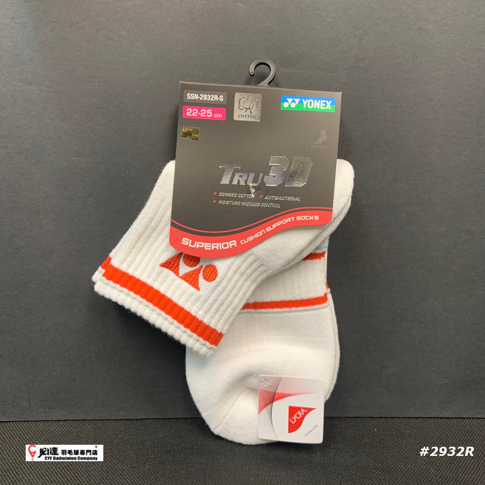 Yonex Tru 3D Socks #SSN-2932R-S (22-25 cm) – CYF Badminton Company