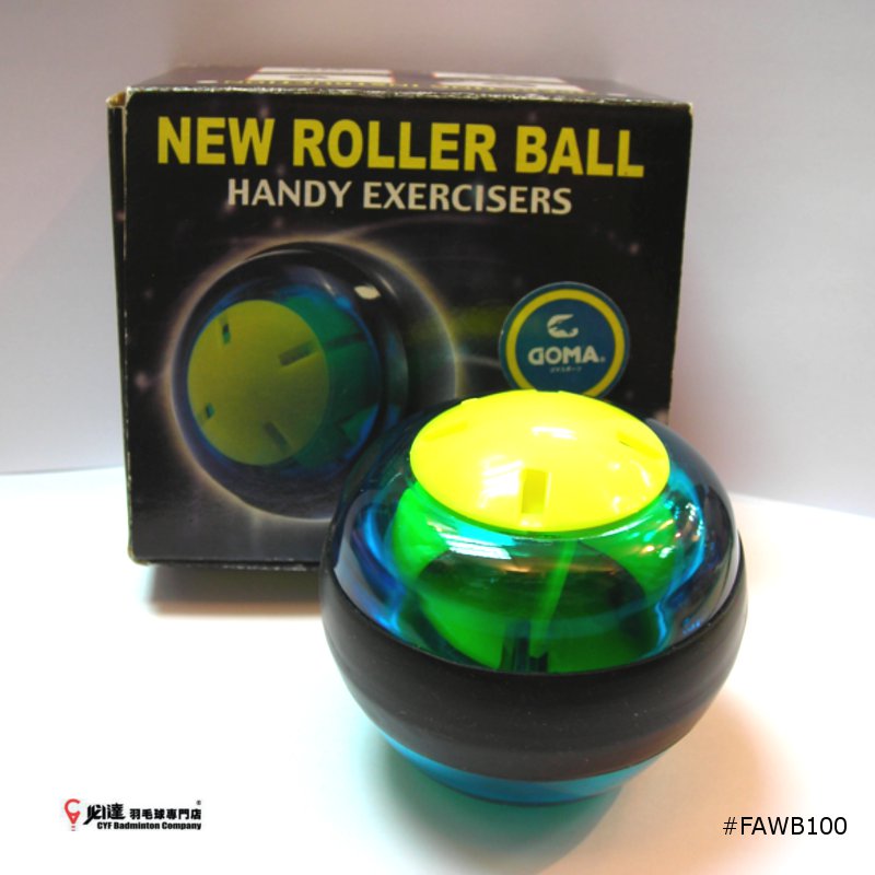 GOMA Roller Ball FAWB100 – CYF Badminton Company