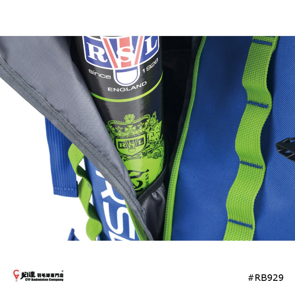 RSL Backpack RB-929 – CYF Badminton Company