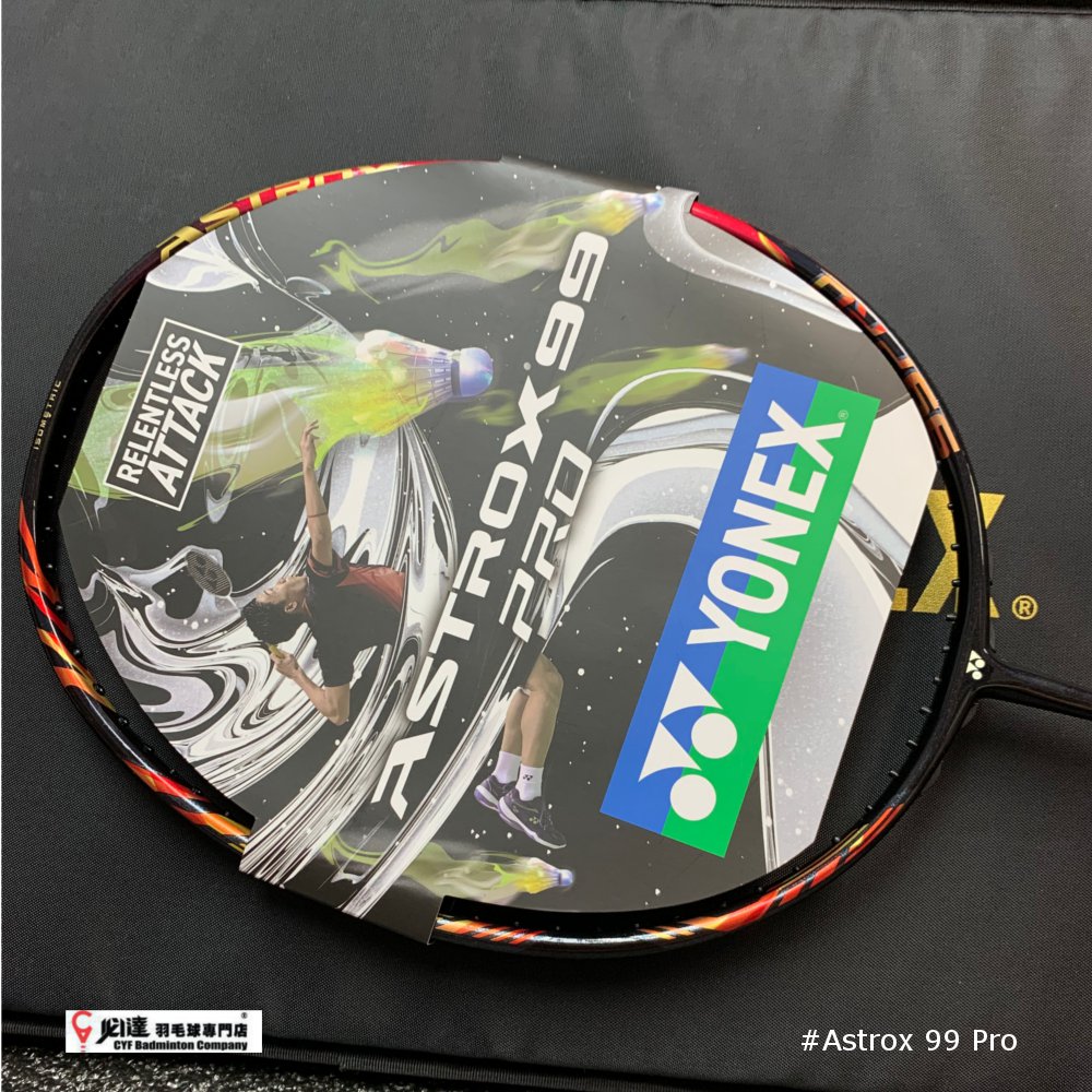 Yonex Astrox 99 Pro (Cherry Sunburst) – CYF Badminton Company